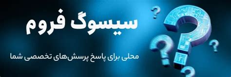 پروژه های آردوینو Arduino ساده و پیشرفته پروژه با آردوینو Sisoog