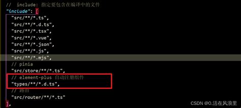 从零搭建 Vue3 Vite Ts 项目 —— 并集成eslint 、prettier、stylelintvue3vitets
