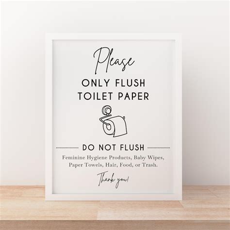 Printable Please Do Not Flush Feminine Products Sign Etsy