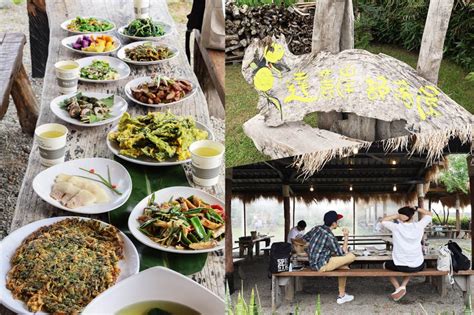 【台東美食・達麓岸部落屋】最原始風味，在茅草屋裡品嚐「原住民無菜單料理」天然野菜／醃生豬肉、烤豬肉 Rita旅食生活