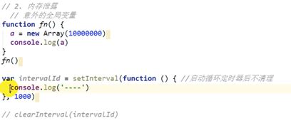 JavaScript高级学习笔记 wallleap