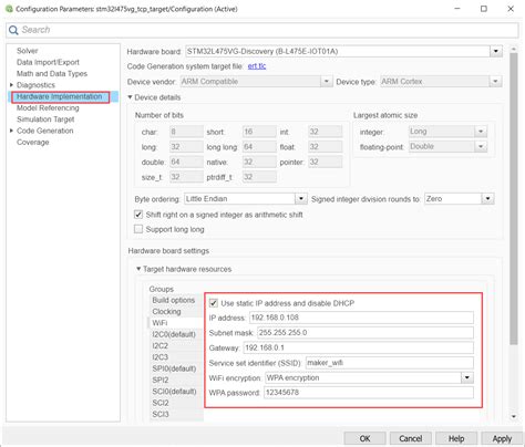 Exchanging WiFi Data And Using ThingSpeak With STM L VG Discovery Board MATLAB Simulink