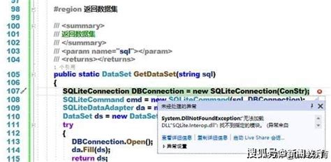 解决问题error updating database cause java sql sqlsyntaxerrorexception you have an error in