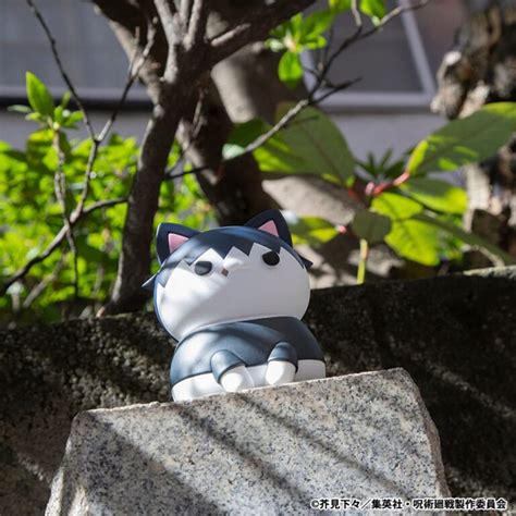 Jujutsu Kaisen Mega Cat Project Toji Fushiguro Jujutsu Cats Figuuri