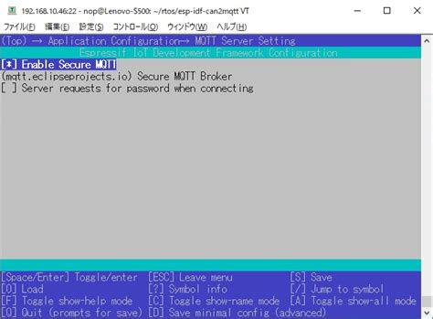 Need Some Kind Of Security For Sensitive Aplications · Issue 4 · Nopnop2002esp Idf Can2mqtt