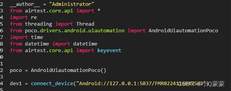 自动化测试工具——airtest 如何实现app的ui自动化测试airtest Ui自动化 Csdn博客