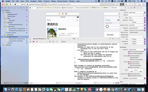Ios How To Fix Actionsheet Of Uialertcontroller Has The Conflict