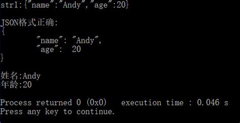 使用cJSON库解析JSON whik 博客园