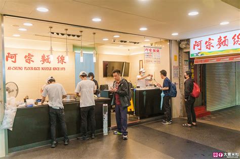 西門町美食│阿宗麵線 菜單 。熱賣48年大腸麵線老店~濃厚柴魚湯頭 辣醬一吃上癮！捷運西門站美食推薦 大胃米粒 David And Milly