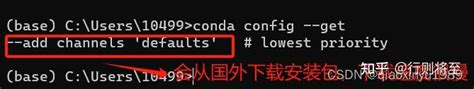 pytorch安装教程 知乎