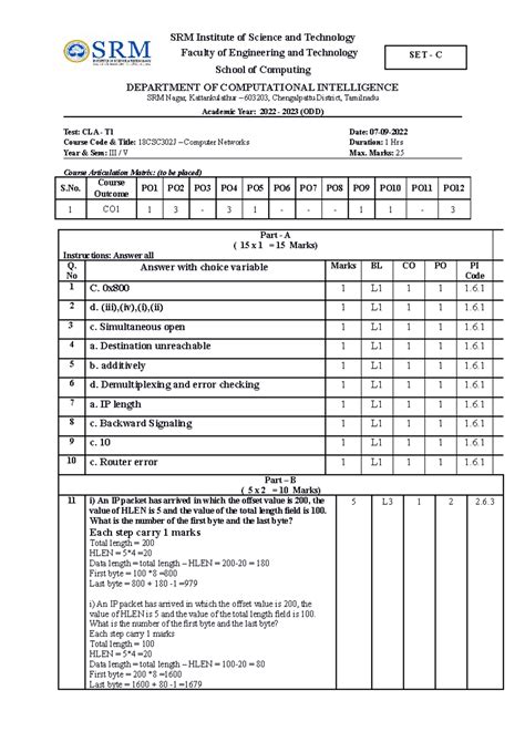 Cti Answer Key Setc Ct1 Questions Papers Srm Institute Of Science