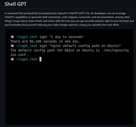 Chatgpt をシェル上で動かしたいなら！「shell Gpt」 ソフトウェア開発者のための Oss、まとめてみました！