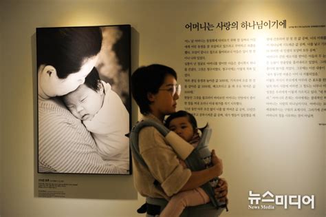 하나님의교회 세계복음선교협회 의정부낙양교회 ‘우리 어머니 글과 사진展 개최