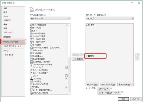 Excel関数とVBA関数の違い Excel作業をVBAで効率化 Excel関数とVBA関数の違い Excel作業をVBAで効率化