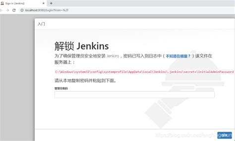 Jenkins简介及在windows上的简单使用示例jenkins Execute Windows Batch Command Csdn博客