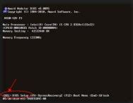 Czym Jest Bios Do Czego S U Y I Jak Do Niego Wej A K Pl Technologie