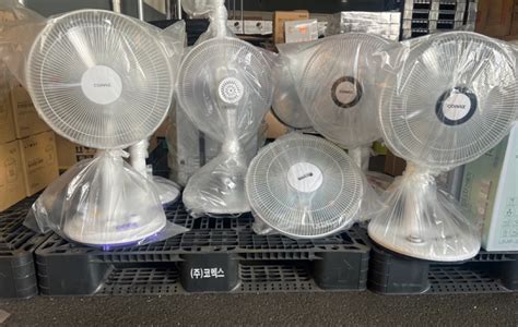 14인치 선풍기 벽걸이 16 당근 중고거래