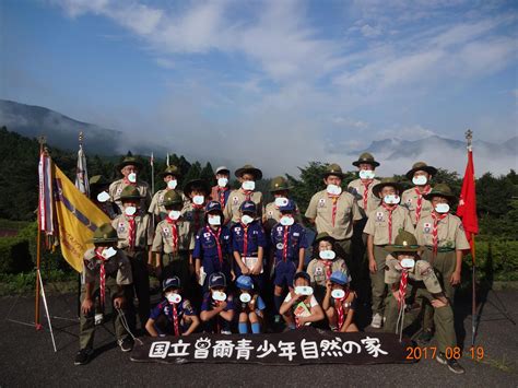 日本ボーイスカウト港第16団ビーバースカウト隊 Updated 日本ボーイスカウト港第16団ビーバースカウト隊