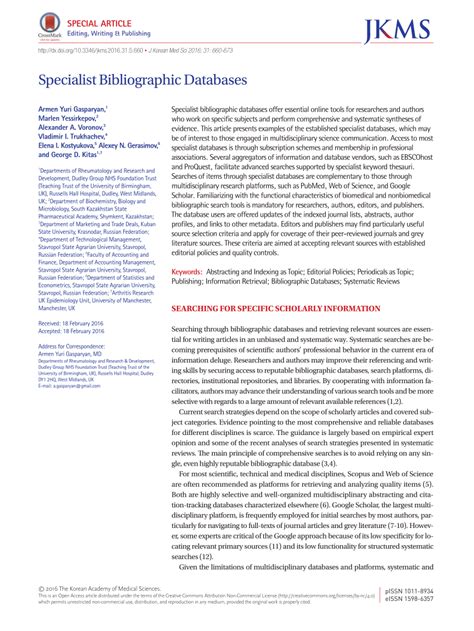 Pdf Specialist Bibliographic Databases