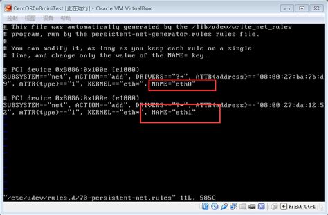 centos6实验机模板搭建部署 运维 vincentqb的博客 csdn博客
