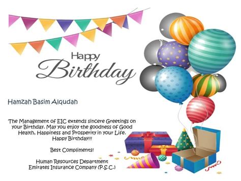 Hamzah Al Qudah On Linkedin Birthday Dubai Abudhabi Uae