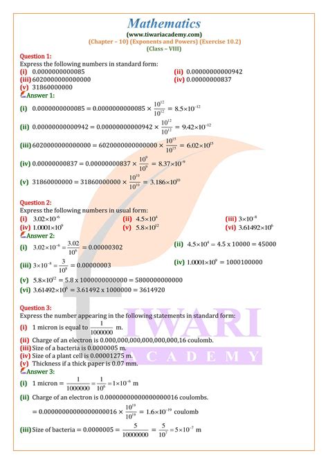 NCERT Solutions For Class Maths Chapter Exercise