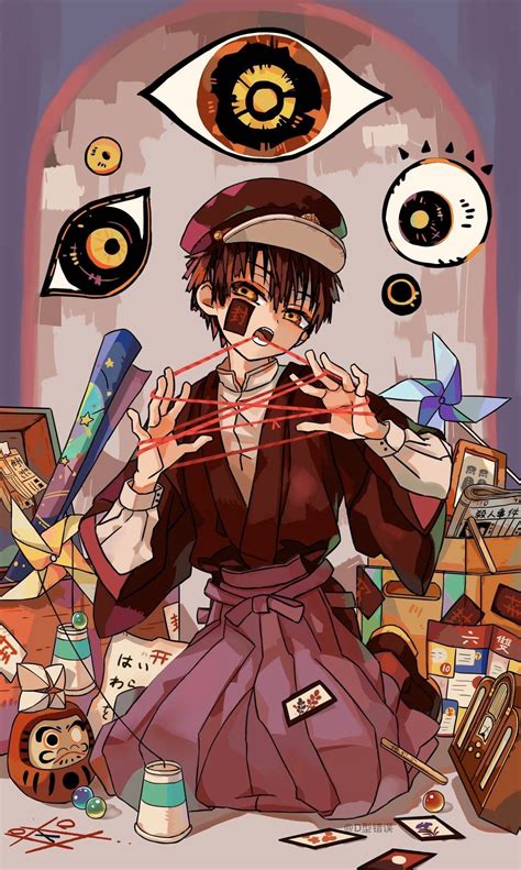 Tsukasa Yugi