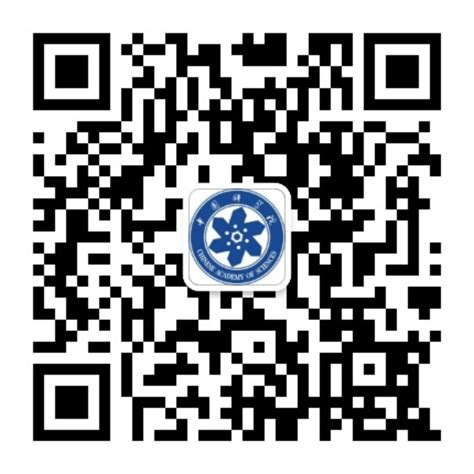 【转发中国科学院大学招生办公室通知】中国科学院大学2025年硕士入学考试初试成绩查询及成绩复查公告 国科大现代产业学院