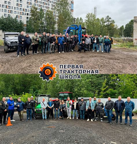 Обучение на права на высотный штабелер в Москве в Первой Тракторной Школе