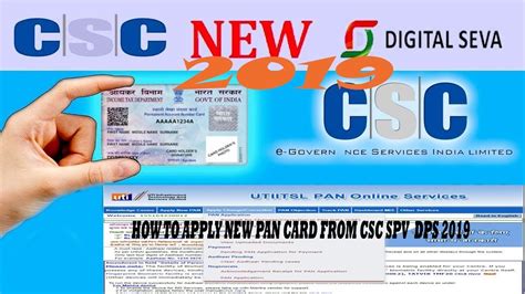 How To Apply New Pan Card From Csc Vle Digital Seva Portal Youtube