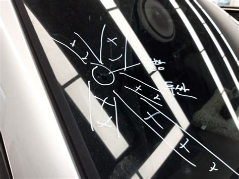 광주자동차유리 현대 투싼 돌빵으로 인한 전면앞 유리 교체 And 썬팅 픽업서비스 운영 도산동송정동 자동차유리교체 전문점 현대자동차유리 네이버 블로그