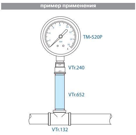 Бочонок 1/2" 60мм Valtec наружная резьба VTr.652.N.0406 - купить в СПб ...