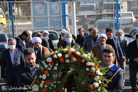 آغاز مراسم گرامیداشت دهه فجر انقلاب اسلامی در دانشگاه علامه طباطبائی