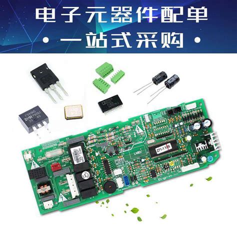 Ti德州tps92520qdadrq1 Spi 的 16a 双路同步降压 Led Htssop32