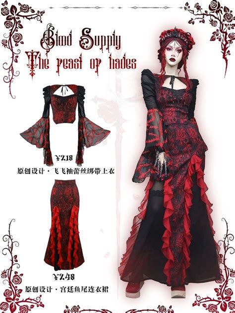 Sims 4 Vampire Clothing