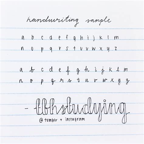 Printable Cute Handwriting Practice Sheets