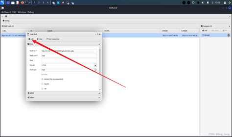 【攻防世界】ctf 网络安全学习 Easyupload攻防世界 Easyupload Csdn博客 【攻防世界】ctf 网络安全学习 Easyupload攻防世界 Easyupload Csdn博客