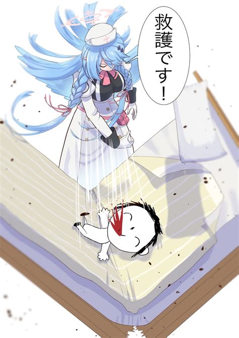 Sensei Doodle Sensei And Mine Blue Archive Drawn By Rokkii