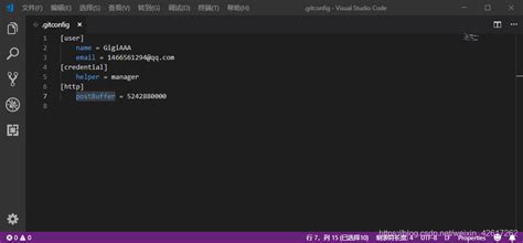 亲测有效 Git上传时遇到writing Object问题的解决方法git Push Writing Object 卡住 Csdn博客