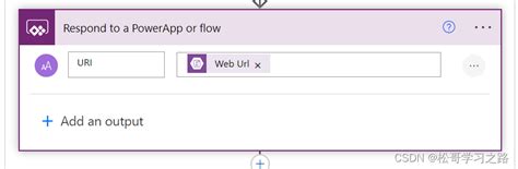 Power Apps从sqlserver查询数据并生成文件下载到本地power Apps 中的 Download 函数 Csdn博客