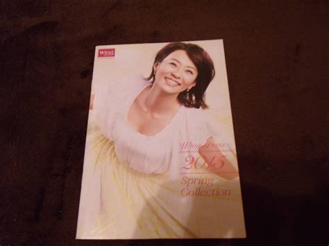 レア 下着カタログウイングプレス2015春 滝沢カレン 五明祐子 アイドル、芸能人 ｜売買されたオークション情報、yahooの商品情報を