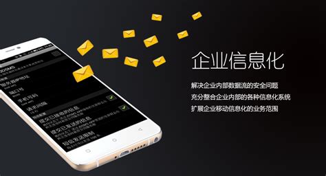 金笛短信中间件web版 短信软件 金笛短信 Home 金笛文档中心