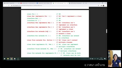 Oop 04 Abstract Class And Interface Class Youtube