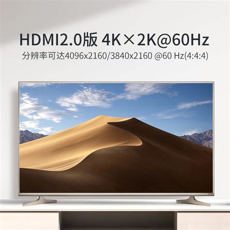 迈拓维矩mt Hk401自动kvm切换器hdmi四口usb电脑切屏显示键鼠共享 4口hdmi Usb电脑切屏显示器打印机4进1出 虎窝淘