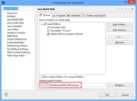 tomcat webapp目录下系统没有classes的情况（解决） eclipse 的tomcat的webapps没有class文件 csdn博客