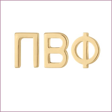 Pi Beta Phi Jewelry Sorority Necklaces And Earrings