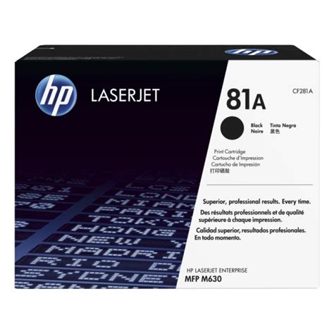Hp Laserjet Enterprise M604 Toner Cartridges