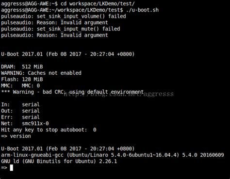 第二期 Qemu模拟vexpress A9开发板 《虚拟机就是开发板》 Csdn博客