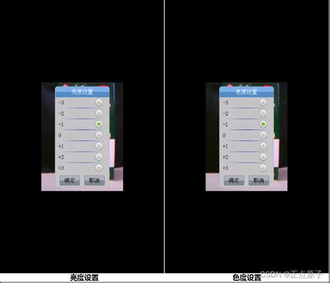 【正点原子stm32连载】第六十六章 综合测试实验摘自【正点原子】stm32f103 战舰开发指南v12正点原子战舰v3和v4区别 Csdn博客