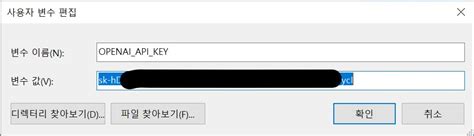 Chatgpt 챗gpt 데이터 사이언스